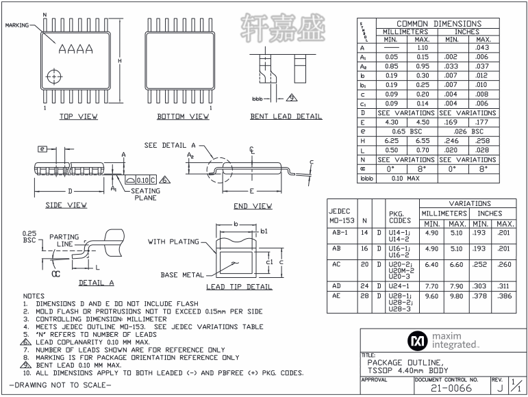 MAX232ECWE 500mV SOP-16 Maxim/美信 驱动器 集成IC